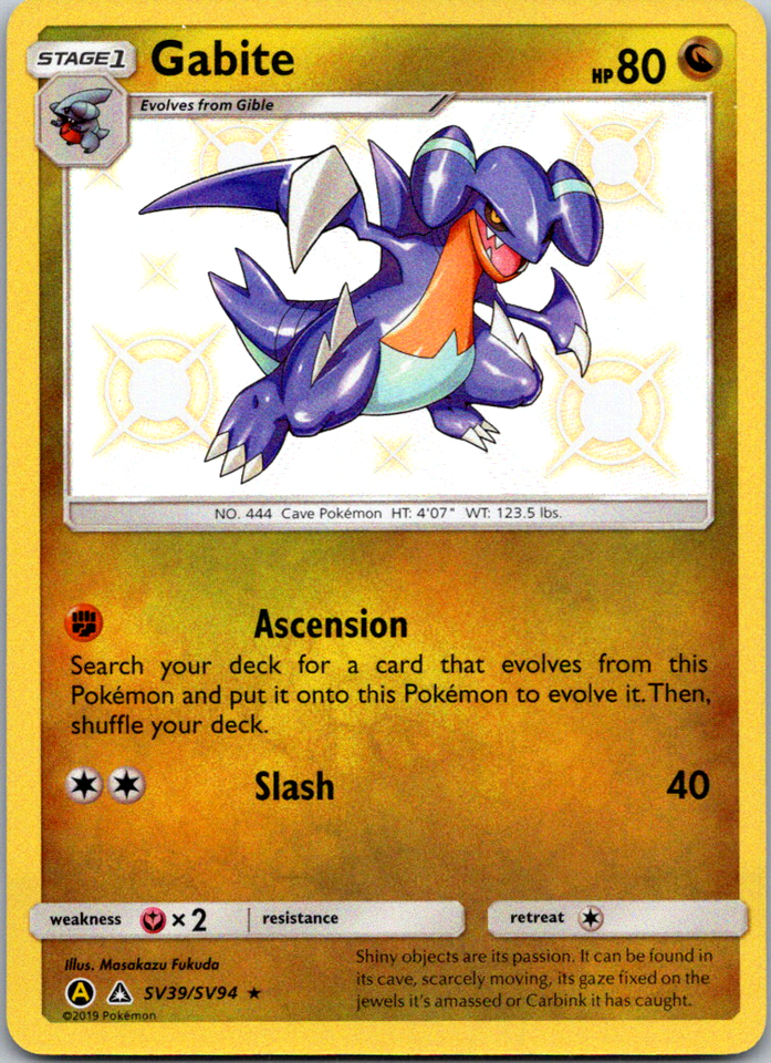Pokemon Shiny Vault - Hidden Fates & Shining Fates Choose Your Card ...
