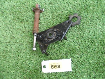 Qualcast 35s Petrol lawnmower parts - Clutch set | eBay