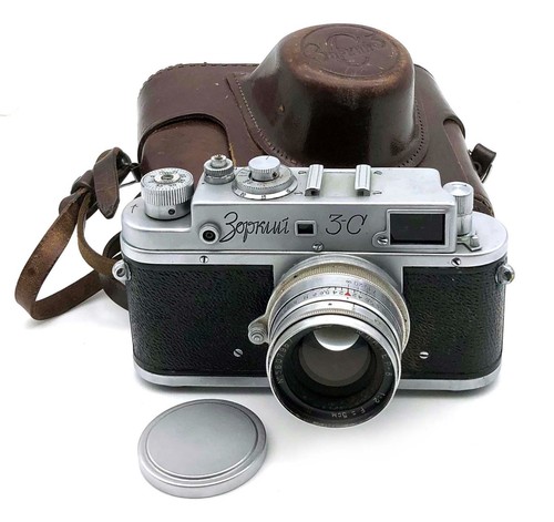 Rare Soviet KMZ Zorki-3C Collectible RF camera with Jupiter-8 MC 2/50mm ...