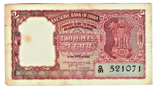 1962 - 2 RUPEE INDIA REPUBLIC BACK TIGER BUST - 1 FINE SIG. H IYENGER ...