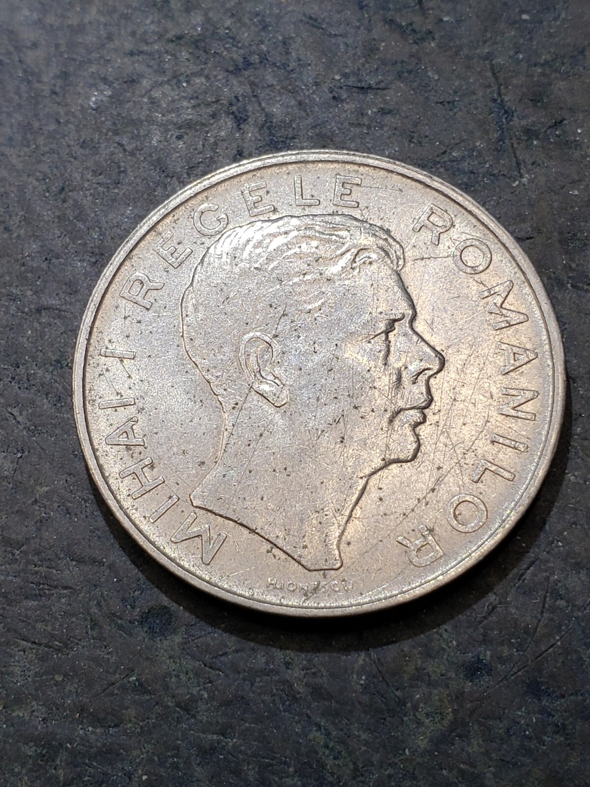 1943 Romania 100 Lei Coin | eBay