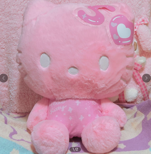Hello Kitty Plush doll 50th Anniversary Pink 42cm 2024 EIKOH in Nepal ...