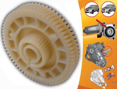 Transfer Case Actuator Motor Gear Gearbox ATC 400 500 for BMW X3 F25 X5 ...