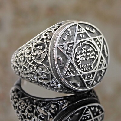 King Solomon Ring 925 Sterling Silver Seal of Solomon Talisman Ring | eBay