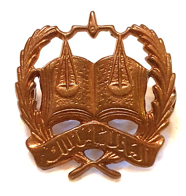 Vintage ISRAEL LAW Court of justice Advocate Lawyer Justice Badge ...