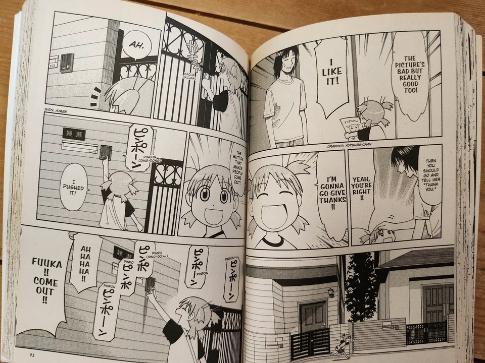 Yotsuba Volume 1 Kiyohiko Azuma 2009 Manga Graphic Novel | eBay
