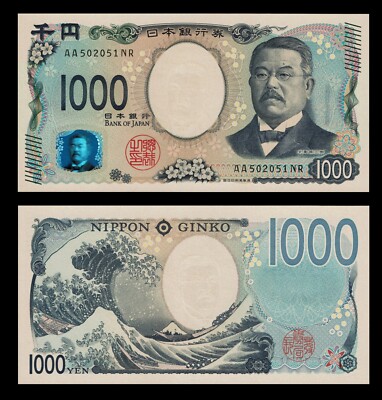 Japan 2024 P-107 1000 Yen AA~ Prefix UNC | eBay