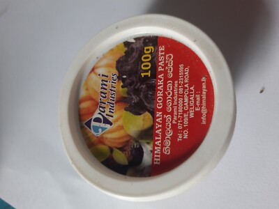 Ceylon Goraka Garcinia Cambogia Paste/Cream Organic Natural High ...
