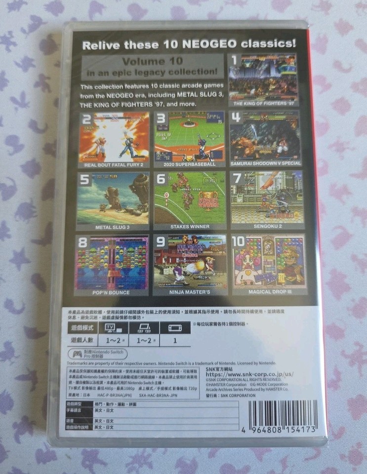 ACA NEOGEO Selection Vol. 10 (Nintendo Switch) - With English - SHIPS ...