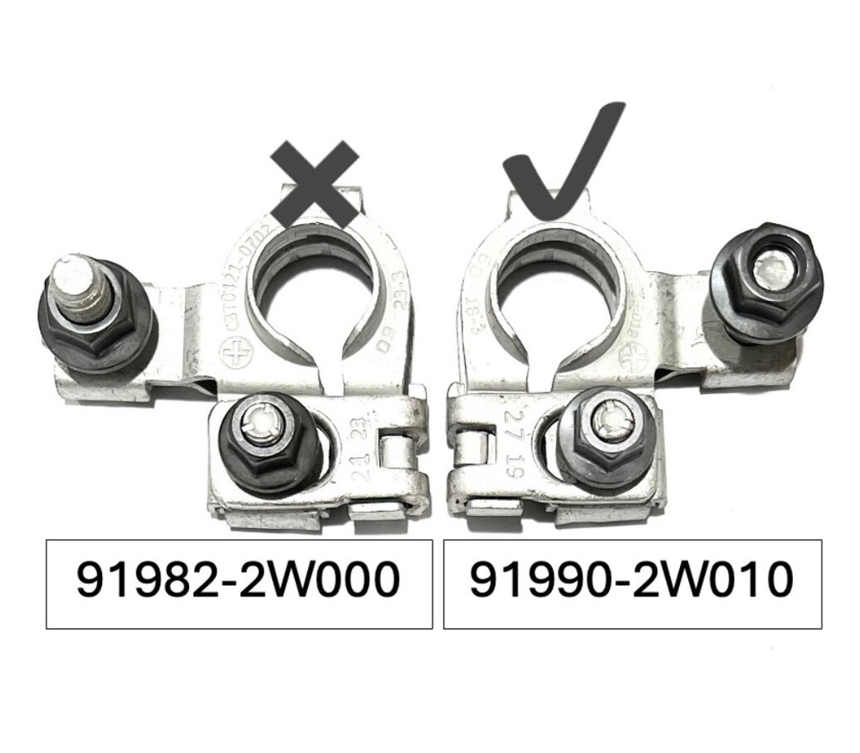 NEW 926-201 for 91990-2W010 919902W010 Positive Battery Terminal ...