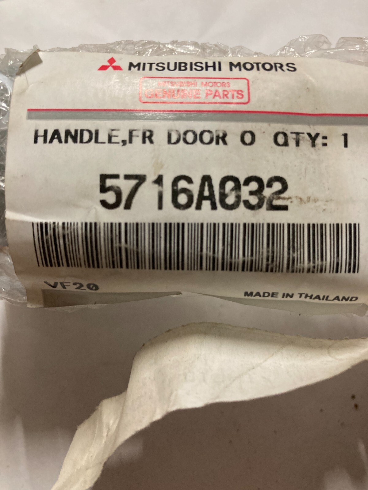 OEM Genuine MITSUBISHI 5716A032 Handle, Front Door Outside | eBay