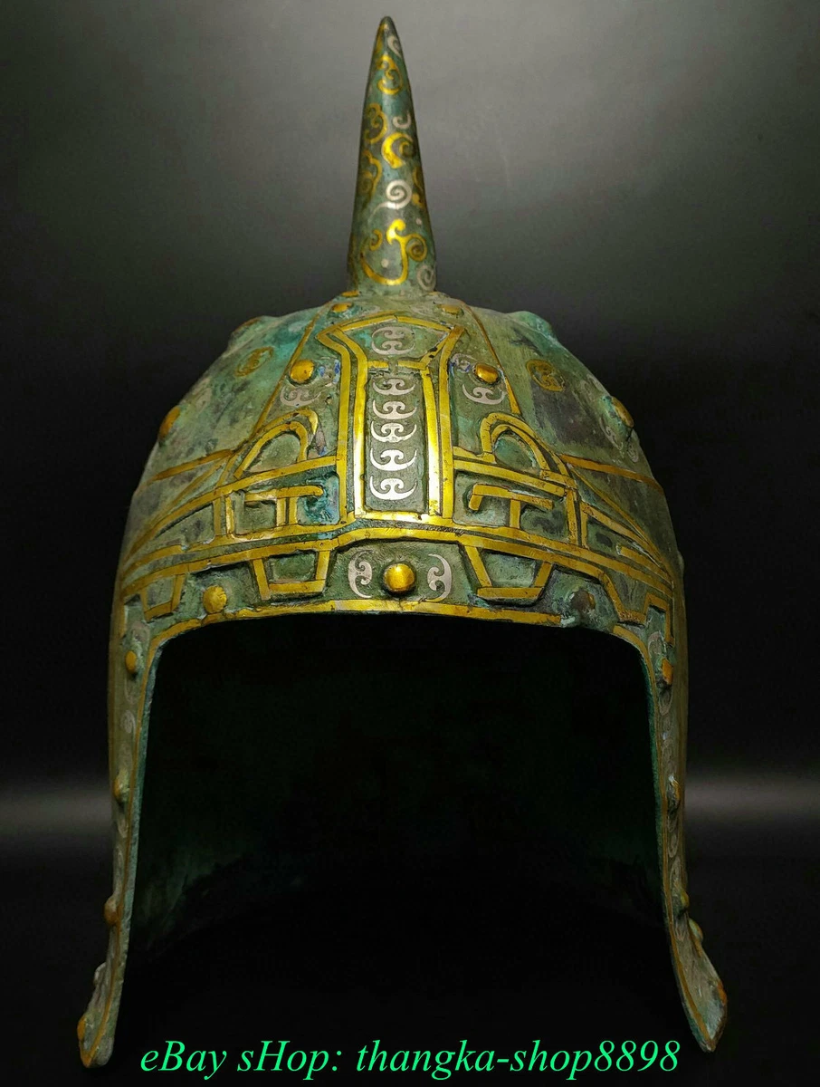 Ancient Chinese Helmet