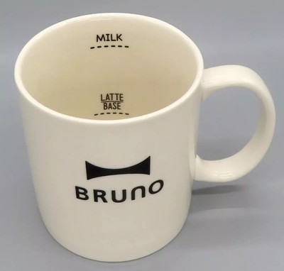 BOSS x BRUNO Original Logo Mug 340ml 8x9cm Purchase Bonus Exclusive | eBay
