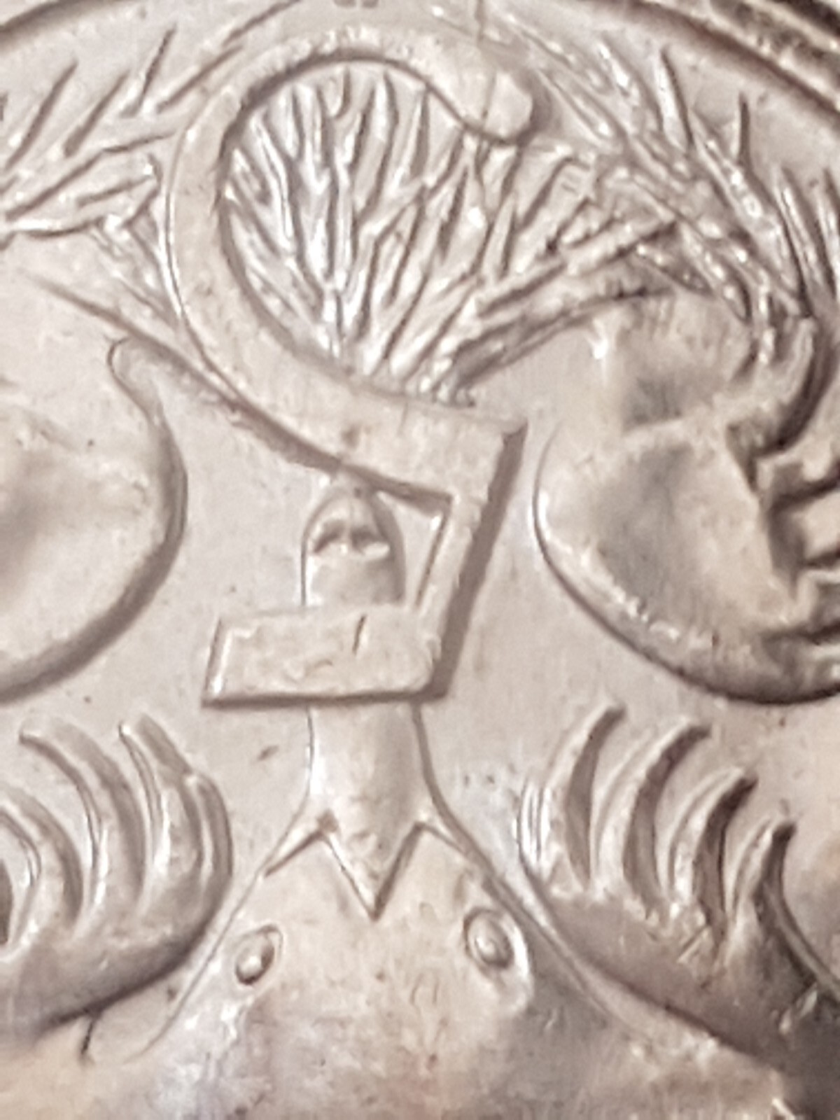 2002 5c Five cent Errors Coin Flamingo Drooling~Nose Drool~Upset ...