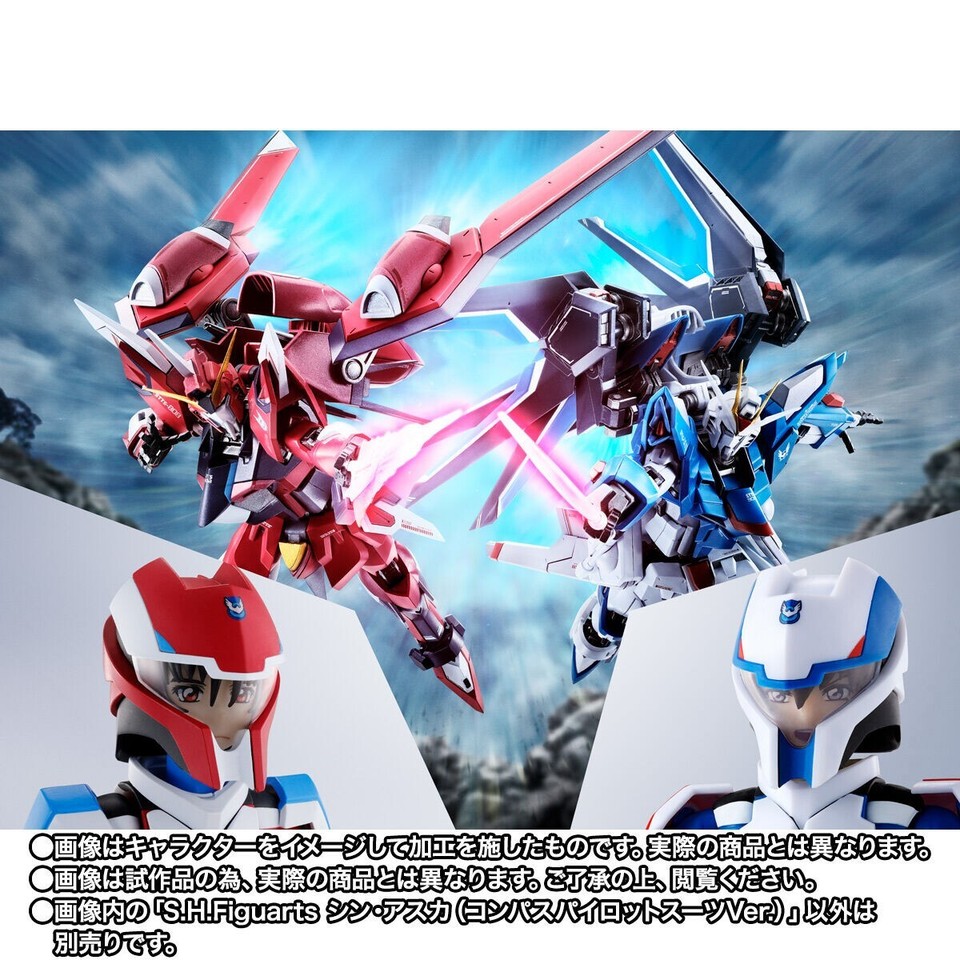 S.H.Figuarts Shinn Asuka (Compass Pilot Suit Ver) Action Figure SHF SH ...