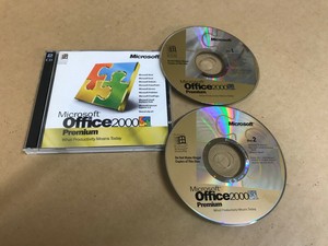 Microsoft word 2000 product key - threeret