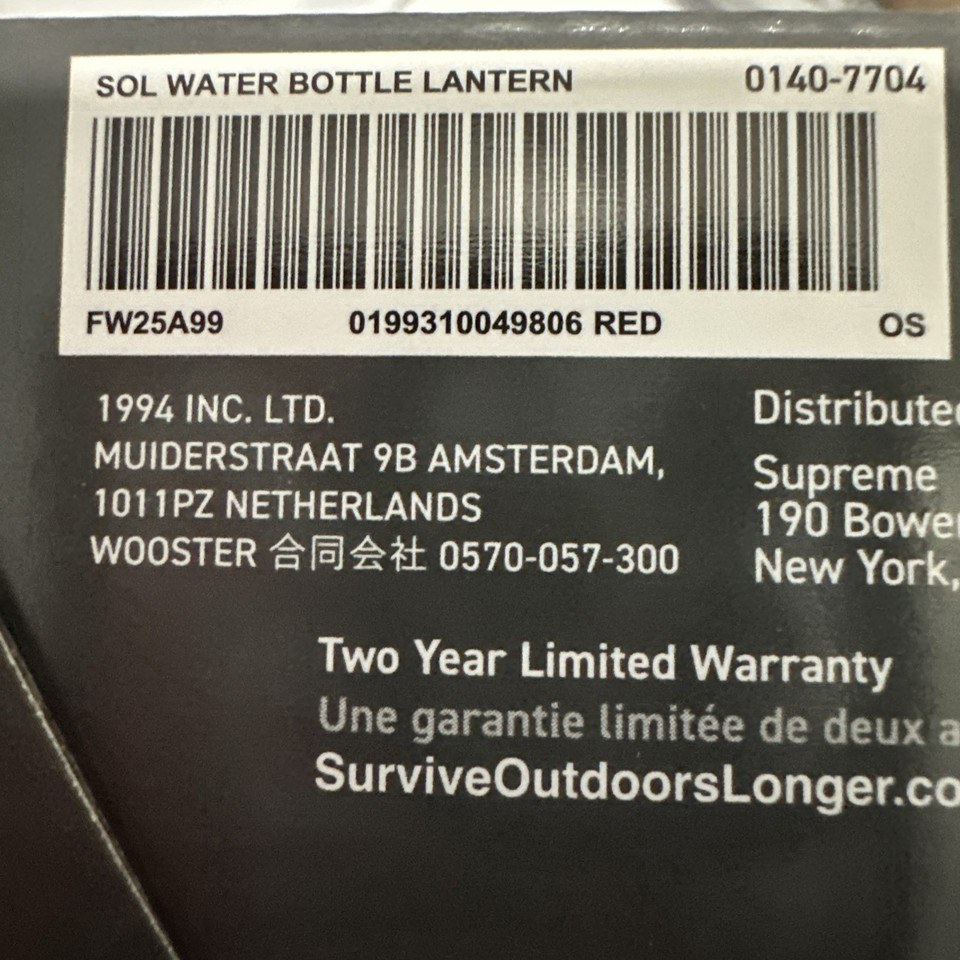 NEW Supreme SOL Water Bottle Lantern Solar Rechargeable Lithium Battery ...