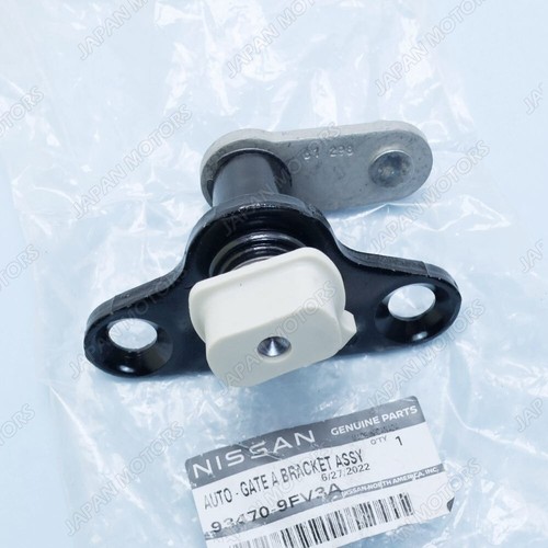 New Genuine OEM Nissan 2022 TITAN Rear Right Tailgate Hinge Assembly ...