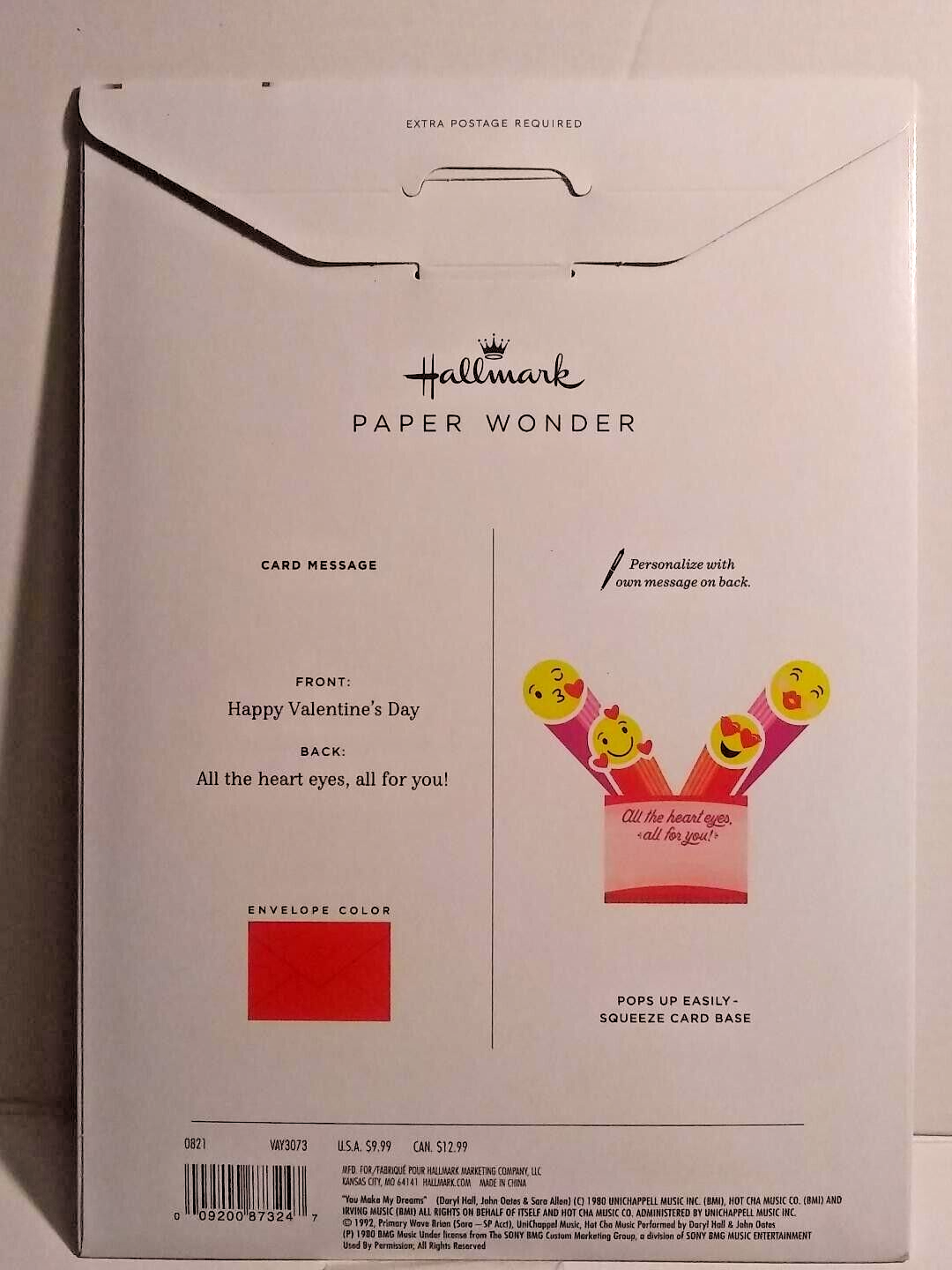 Hallmark Paper Wonder Pop Up Musical Valentines Card Plays You Make My ...