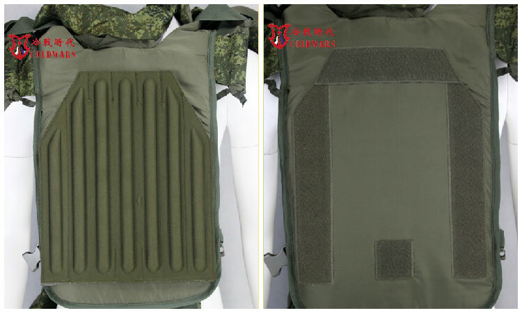 Russian 6B45 Tactical Vest Body Armor AK Shooter Molle Sub-Bag Set ...