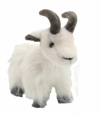 FAO Schwarz 10 Inch Plush Realistic Goat Stuffed Animal | eBay