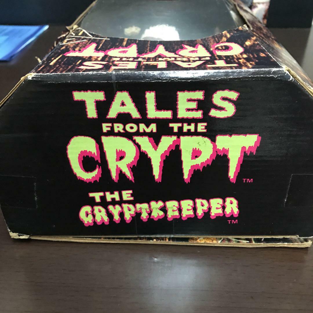 Tales From The Crypt Keeper Doll