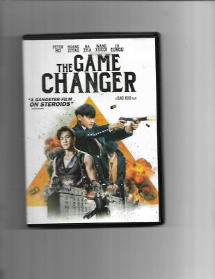 The Game Changer DVD 2017 L21 | eBay