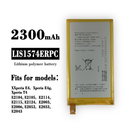 New Battery For SONY Xperia E4 E4G E2104 E2105 E2114 E2115 E2124 ...