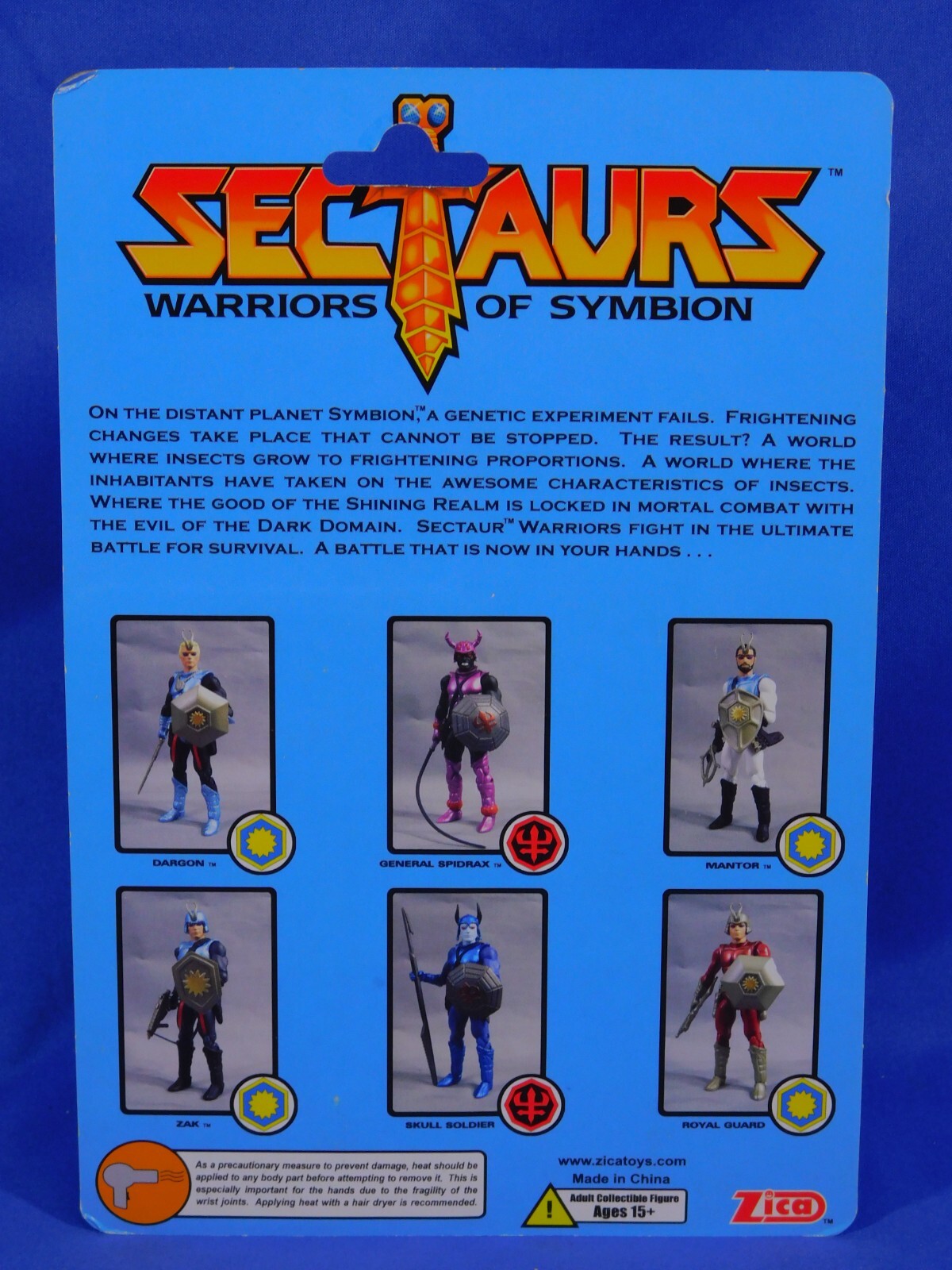 SECTAURS WARRIORS OF SYMBION ZICA TOYS 2019 FULL SET OF 6 | eBay