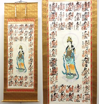 Paintings & Scrolls - Buddhist Scroll