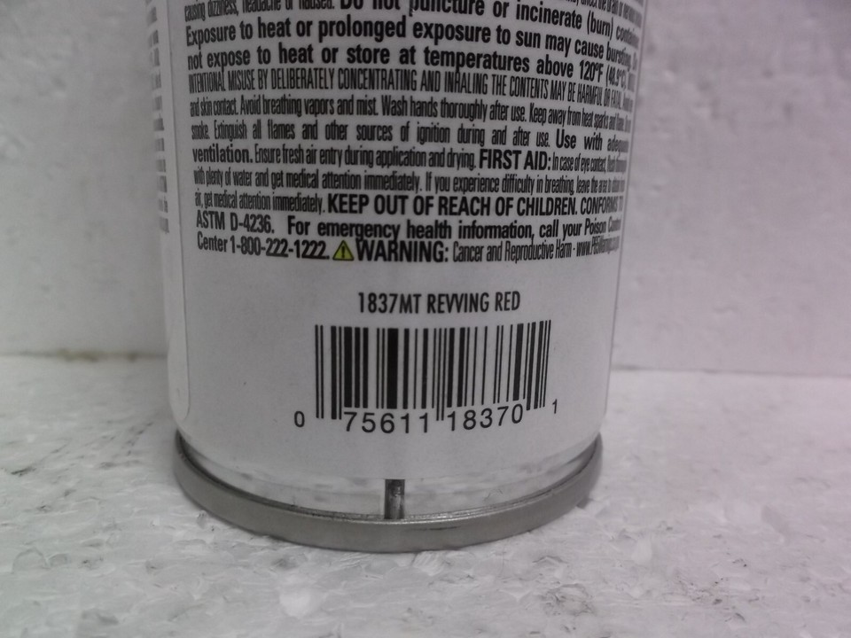 TESTORS EXTREME LACQUER PAINT #1837 REVVING RED 3oz CAN | eBay