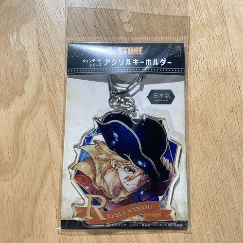 Dr.Stone Nanami Ryusui Vintage Series Acrylic Keychain | eBay