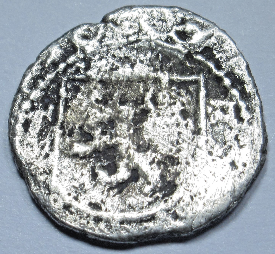 1500's Philip II Lima Peru Spanish 1/4 Reales Diego de la Torre Small ...