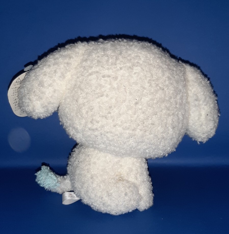 Buru Buru Dog Plush Buruburu Cane Peluche Csan-X 1999 San-X Japan Toy ...