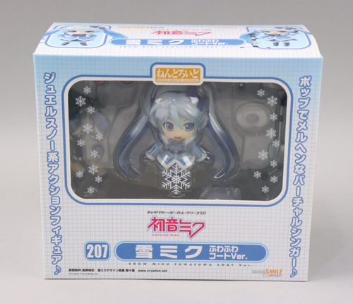 Good Smile Company Nendoroid 207 Hatsune Snow Miku Fuwafuwa Coat Ver ...