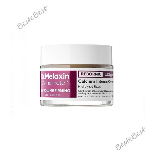 Dr.Melaxin Cemenrete EX Volume Firming Eye Cream 50ml 1.69oz | eBay