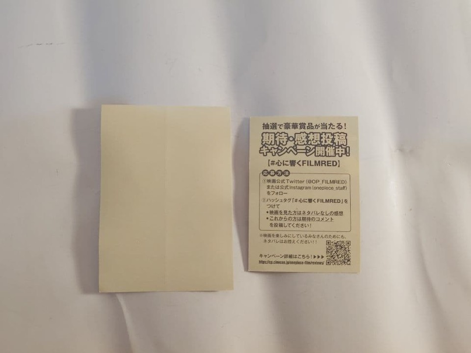 One Piece Uniqlo Premiere Limited Collaboration Sticker Uta with Bonus ...