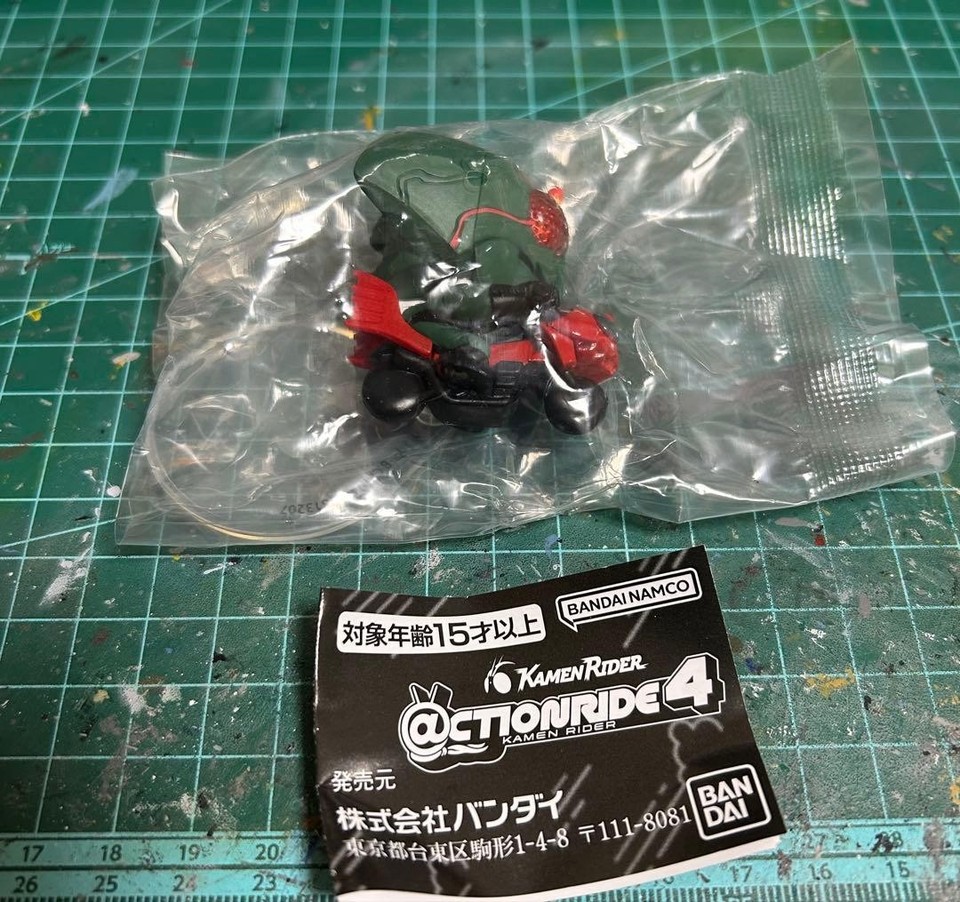 @CTION RIDE Kamen Rider 4 Kamen Rider Amazon | eBay UK