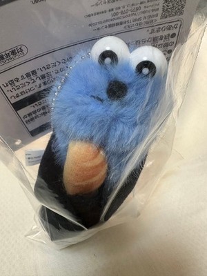Ichiban Kuji Puppet Sunsun D Prize Mascot Plush Keychain | eBay