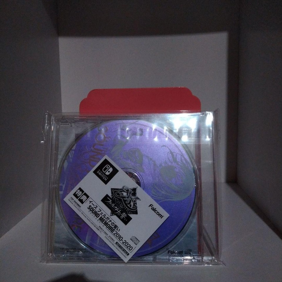 Ys Memoir Oath Of Fergana Soundtrack | eBay