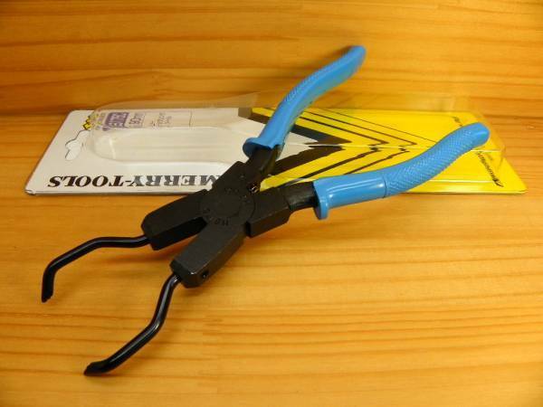 HS175C MERRY Tool MUROMOTO TEKKOU Coupling Tool Japan New Single Double ...