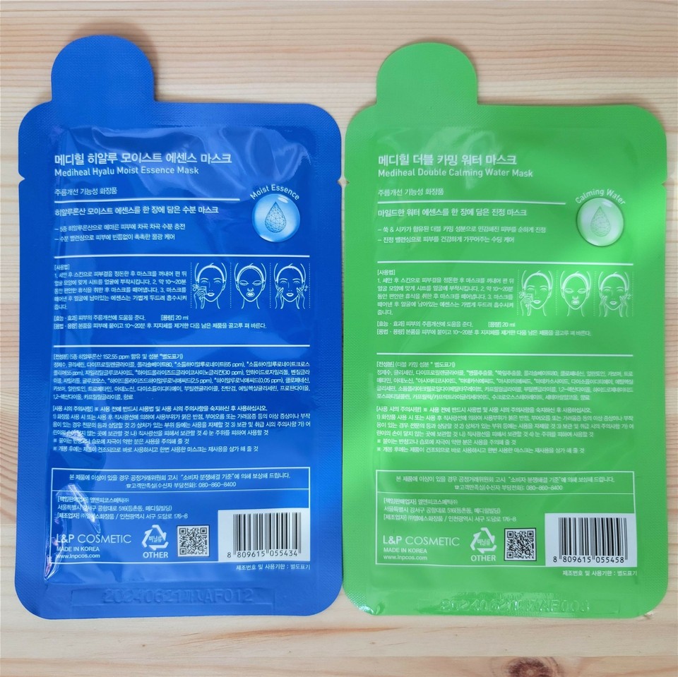 MEDIHEAL Hyalu Essence+Double Calming Water Mask 20ml 6/10/20 Sheets ...