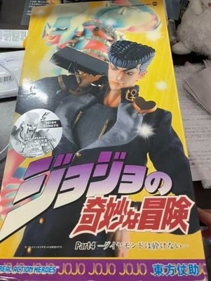 NEW MedicomToy RAH Real Action Heros Josuke Higashikata JoJo's Bizarre ...