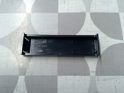 Electrical Panels & Boards - Filler Plate