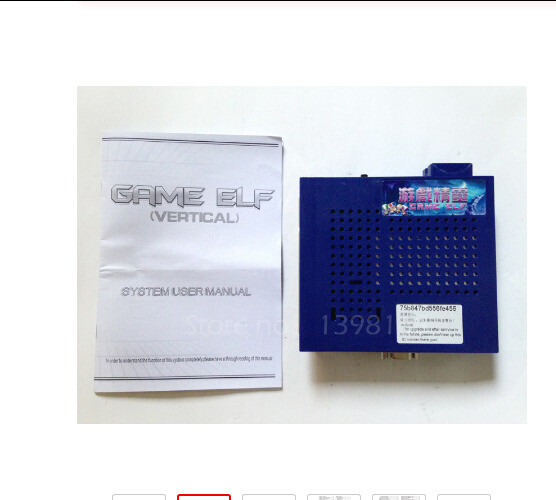 Game Elf 412 in 1 Arcade Jamma Game Board vertical monitor Arcade Game ...