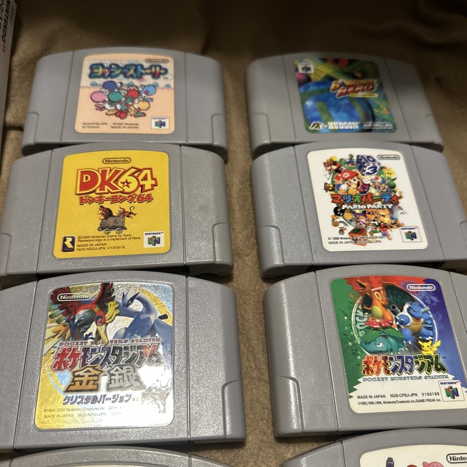 REGION FREE Gold Nintendo 64 Bundle w/ 4 Controllers, 14 Games, Packs ...