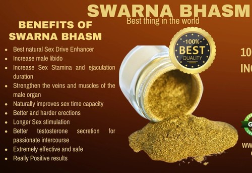 Baidyanath Swarna Bhasma (125mg) Ayurvedic | Free Fast Shipping | eBay
