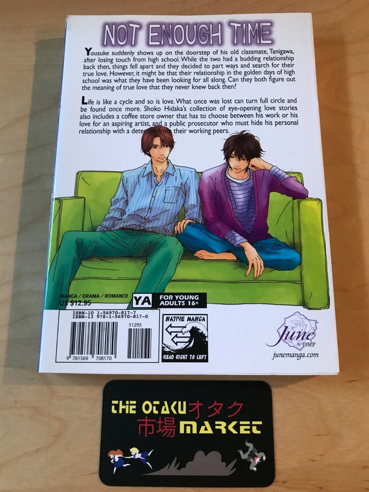 Not Enough Time by Shoko Hidaka / NEW BL Boy's Love manga from June | eBay