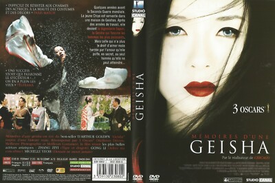 MEMOIRE D'UNE GEISHA - Zhang ZIYI - DVD - 2005 - 145 min - OCCAS | eBay