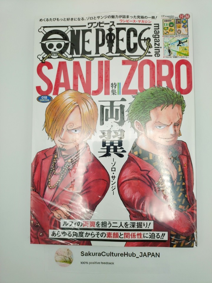 ONE PIECE Manga Anime Magazine Vol.18 Zoro and Sanji Japanese, from ...